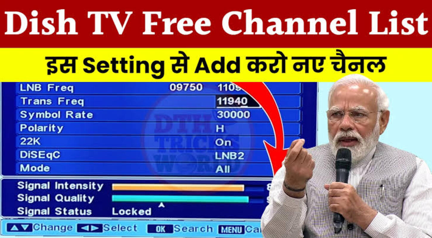 Free DD Dish Channel List 2024: फ्री डिश चैनल लिस्ट में आई नए चैनल्स की ...